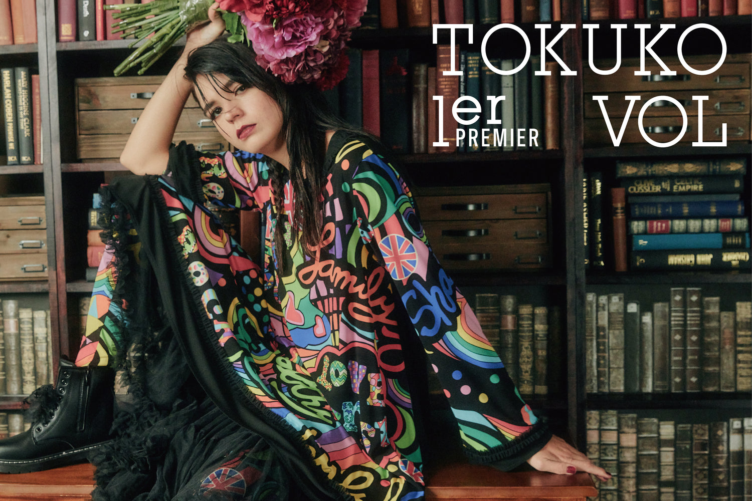 TOKUKO MAEDA – TOKUKO 1er PREMIER VOL